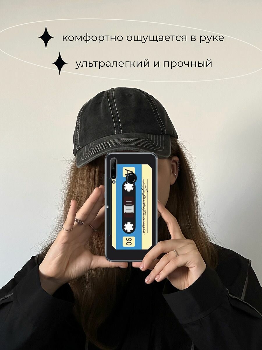 Чехол на Honor 10i/20 Lite 2019/20e/Huawei P Smart Plus 2019 / Хонор 10i с принтом "Темная кассета" — фото 1