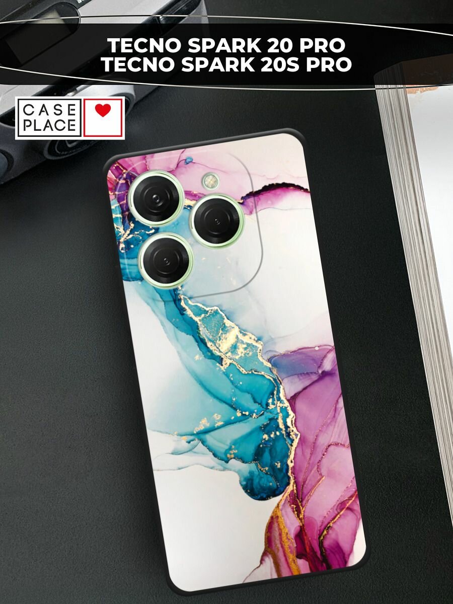 Черный матовый чехол на Tecno Spark 20 Pro/20S Pro / Текно Спарк 20 Про/20S Про с принтом "Розовые разводы рисунок"