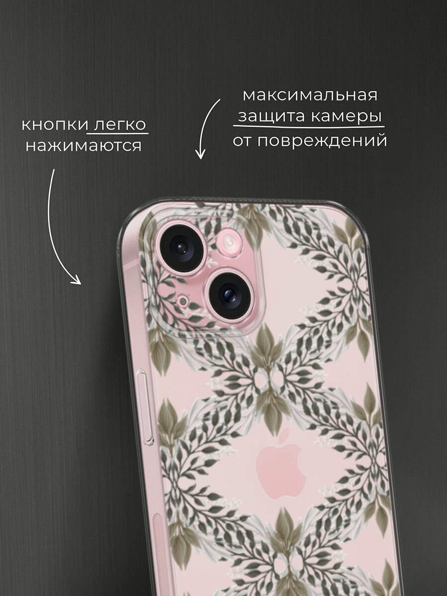 Чехол на Apple iPhone 15 / Айфон 15 с принтом "Калейдоскоп цветов" — фото 1
