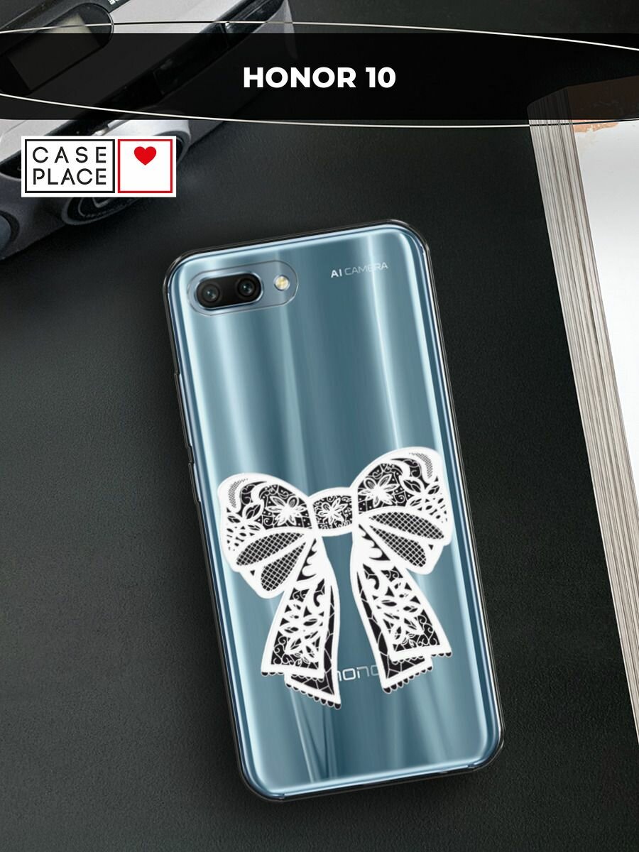 Чехол на Honor 10 / Хонор 10 с принтом "Черно-белый бант 2"
