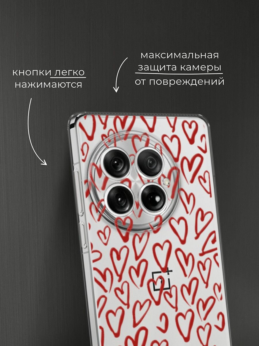Чехол на OnePlus 13 / Ван Плас 13 с принтом "Легкие бордовые сердечки" — фото 1