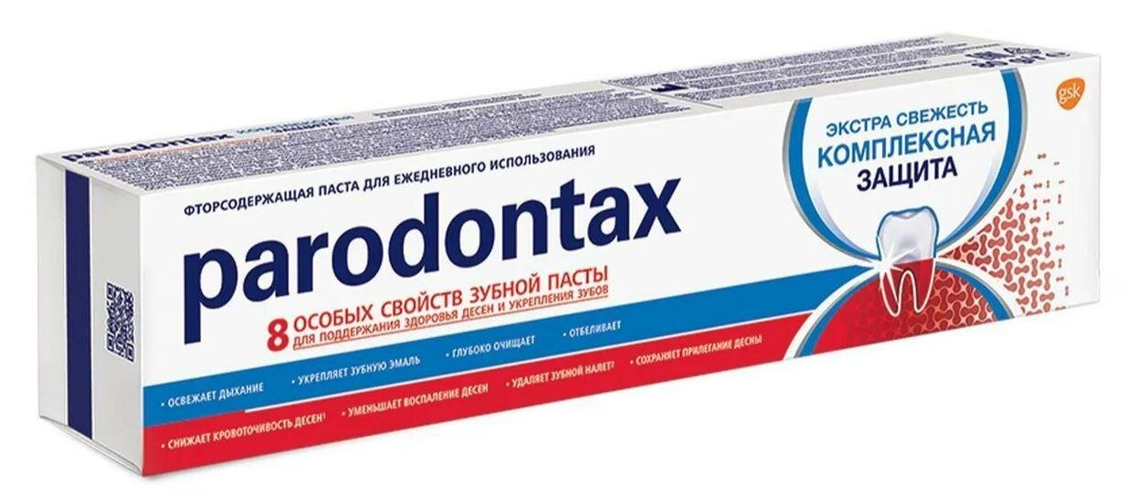 Зубная паста Лесной бальзам Комплексная защита, Экстра свежесть, 80 мл