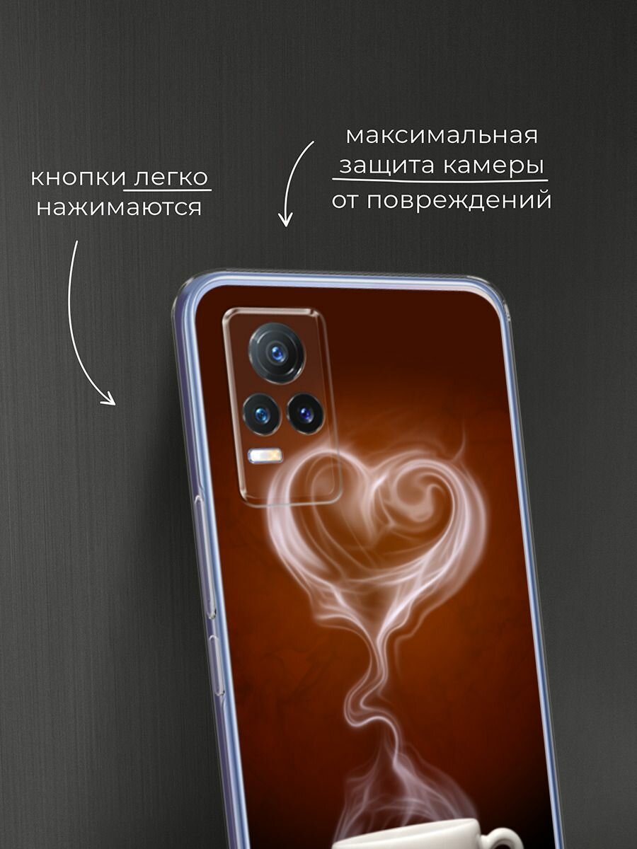 Чехол на Vivo V21e 4G / Виво V21e 4G с принтом "Кофейная любовь" — фото 1