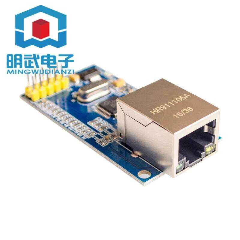 Сетевой Модуль W5500 Полный АппАрАтный Стек Протоколов TCP/IP Ethernet 51/STM32 Микроконтроллер
