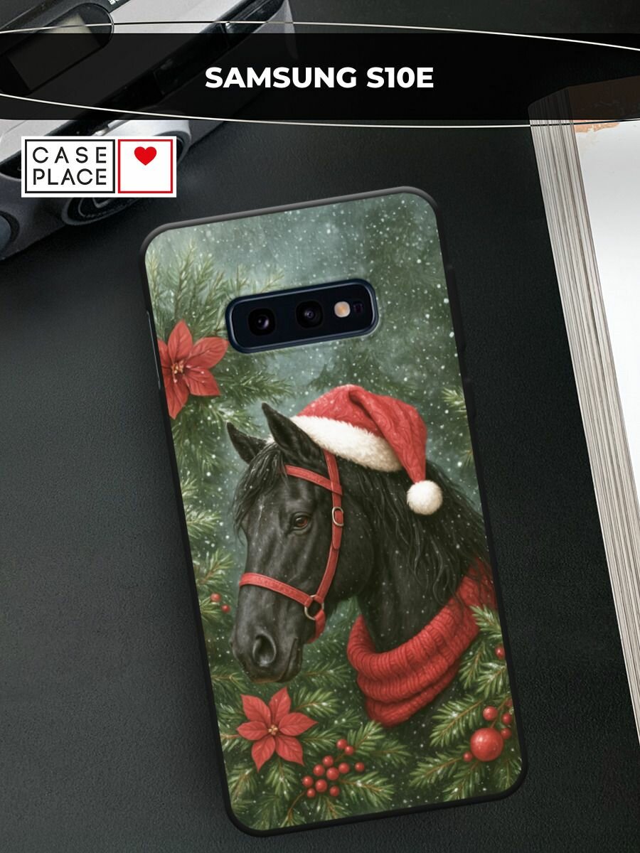 Черный матовый чехол на Samsung Galaxy S10E / Самсунг Галакси S10E с принтом "Черный сказочный конь"