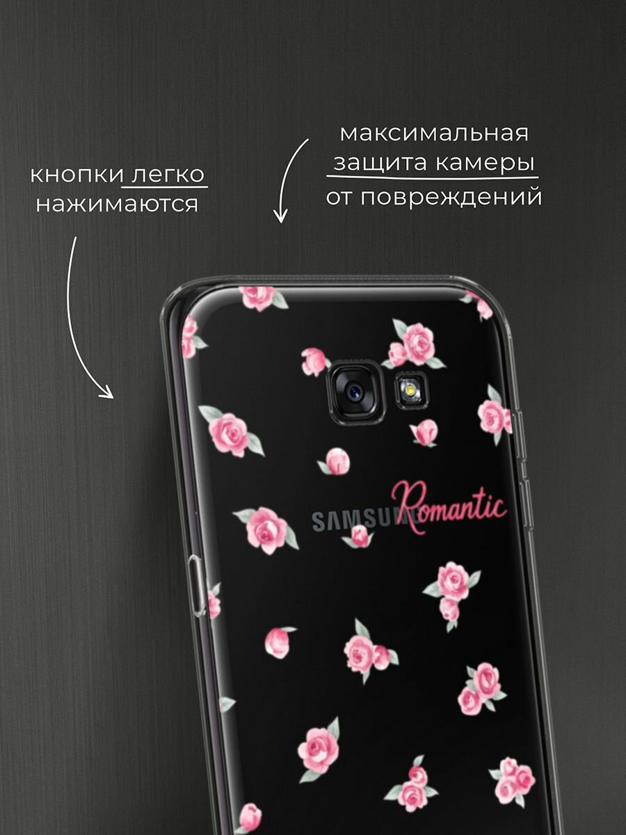 Чехол на Samsung Galaxy A7 2017 / Самсунг Галакси А7 2017 с принтом "Romantic 2", прозрачный — фото 1