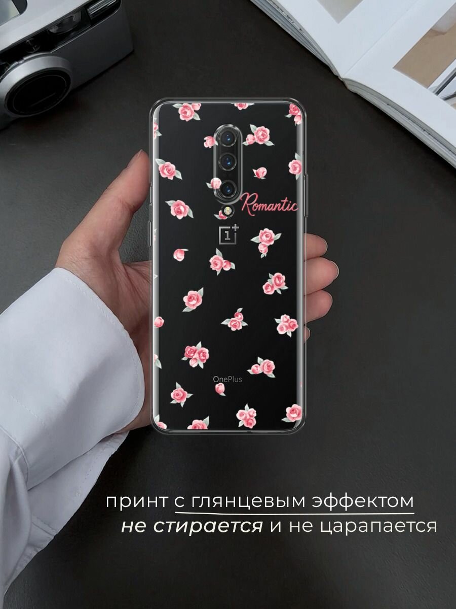 Чехол на OnePlus 8 / ВанПлас 8 с принтом "Romantic 3" — фото 1