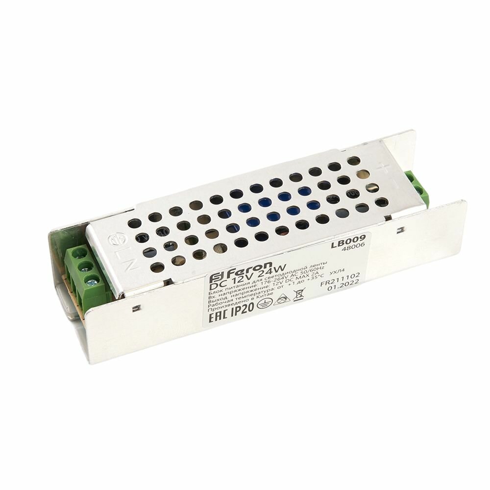 Трансформатор электронный для светодиодной ленты Feron 24W 12V (драйвер) LB009 48006