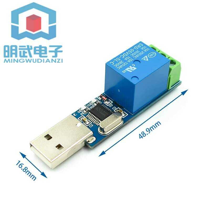 Модуль Реле USB Для Последовательного Порта Компьютера LCUS-1 Модуль Интеллектуального Управления PLC LCUS-2 Тип опции доставки:1способ