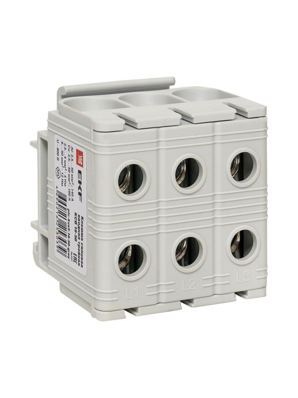 Клемма на 6 проводов КСВ 16-50 2,5-50 кв. мм с пастой (plc-kvs3-16-50-grey) (2 шт.)