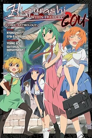 Higurashi When They Cry: GOU Comic Anthology (Volume 3) (Higurashi When They Cry: GOU, 3)