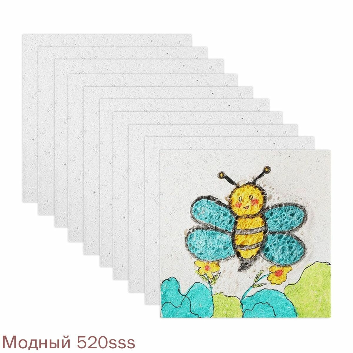 Текстурная бумага Magic Foam, целлюлозная бумага для рисования