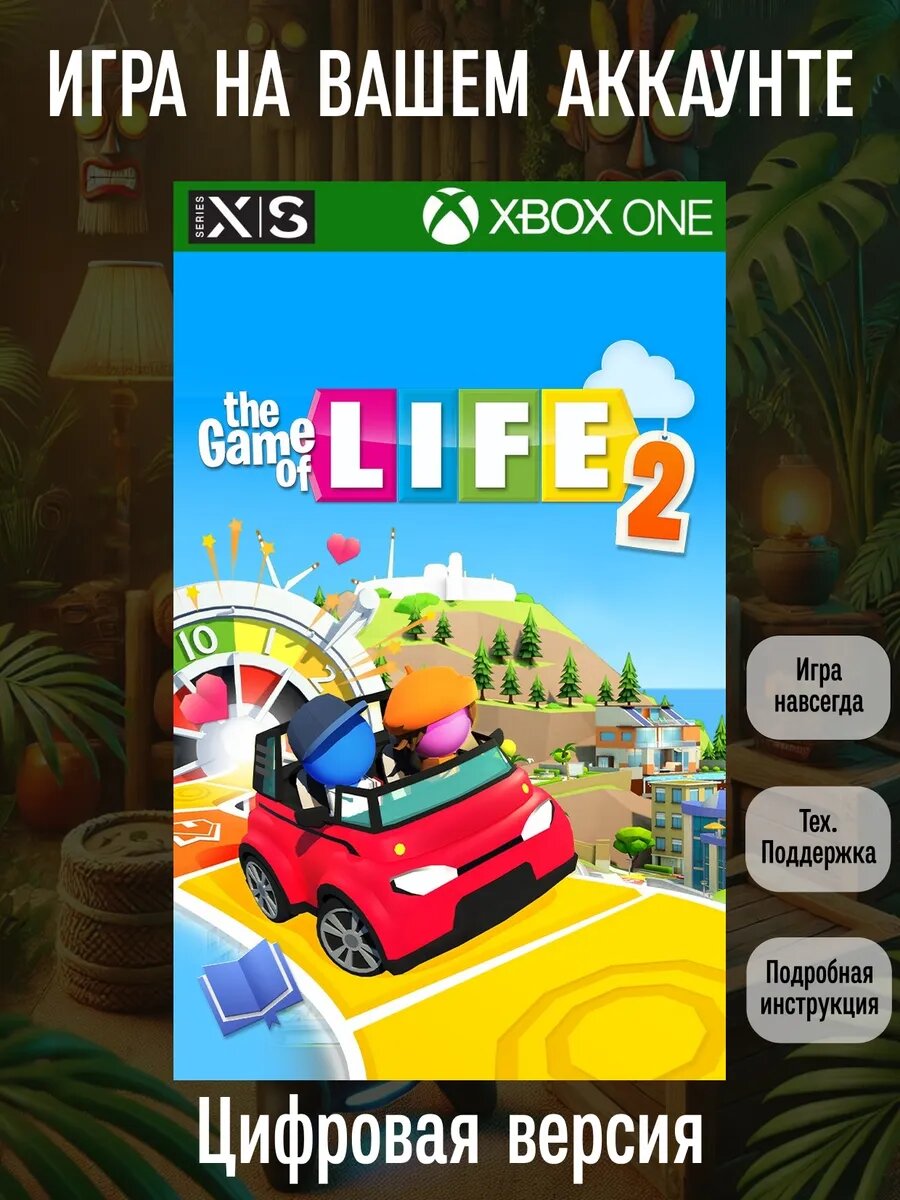 The Game of Life 2 (One, Series S|X)