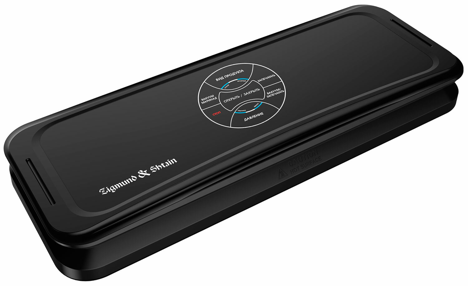 Вакуумный упаковщик Zigmund & Shtain VS-511