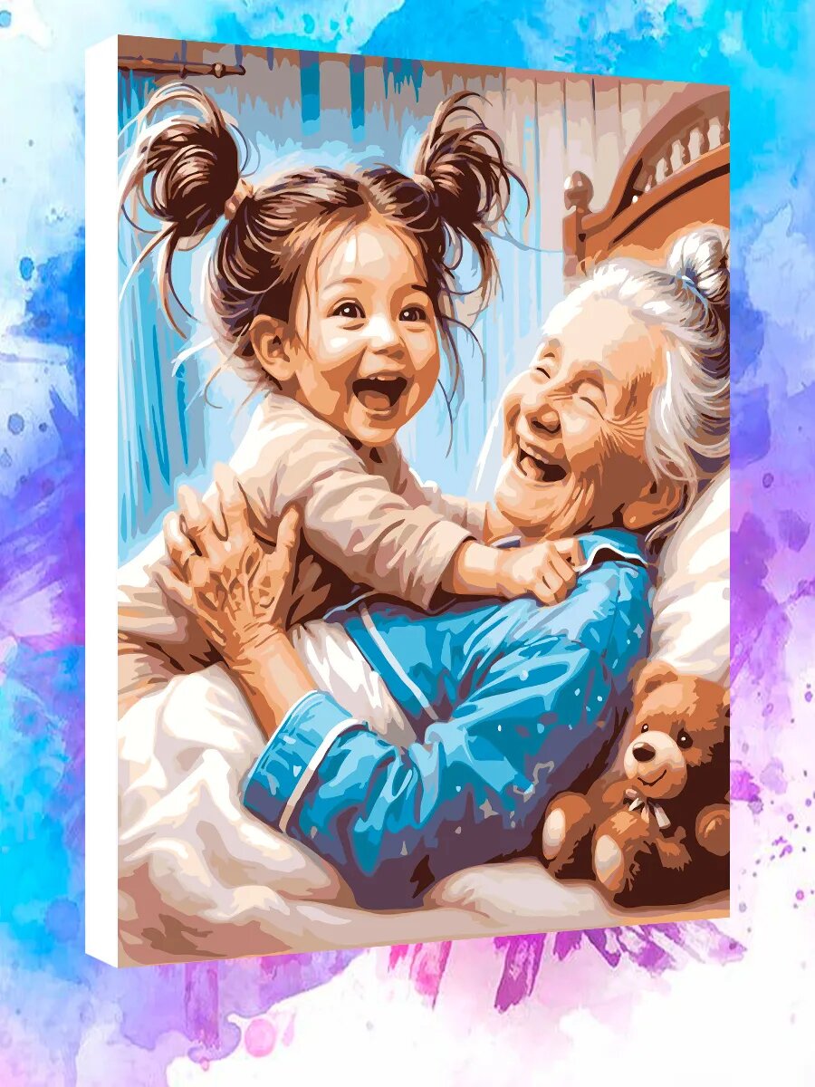 Картина по номерам на холсте Бабушка Внучка Старость