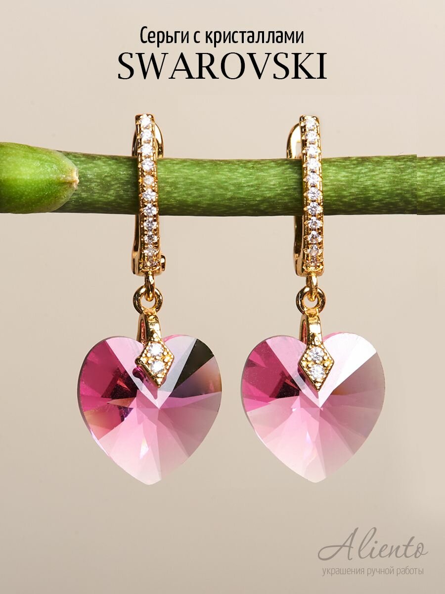 Серьги, стекло, кристаллы Swarovski, кристалл