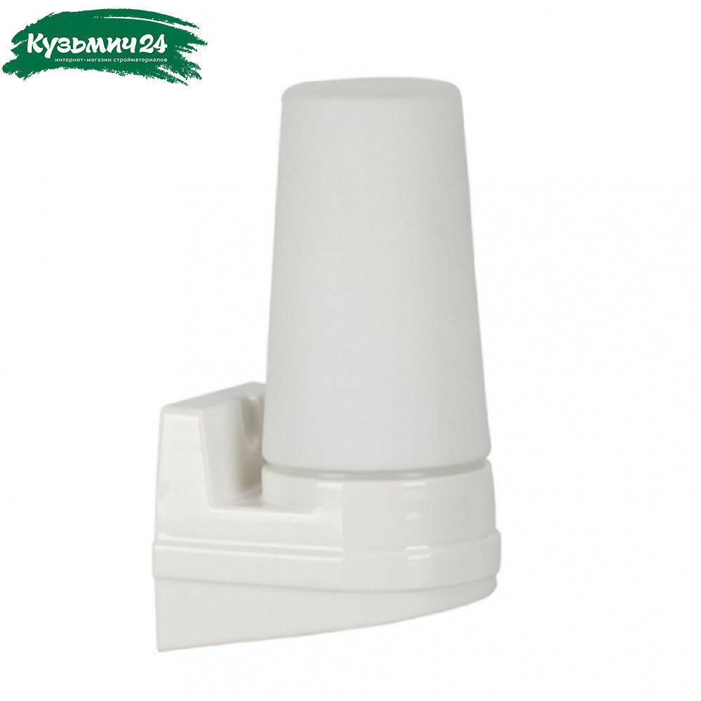 Светильник Slender E-14