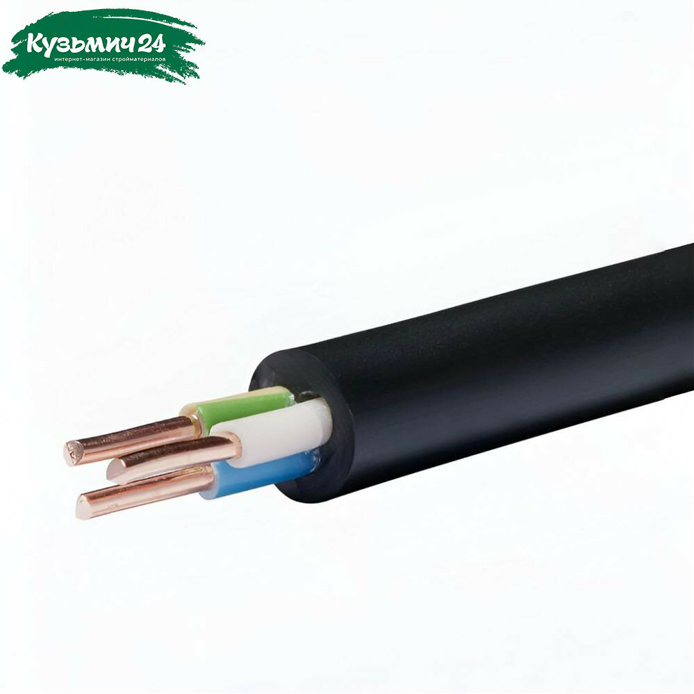 Кабель силовой ВВГнг LS Москабель 3х1.5 кв. мм, установочный, черный, длина 1 метр