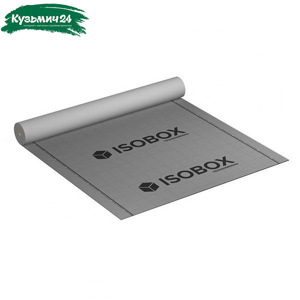 Пароизоляция Изобокс D 35м, 1 шт.