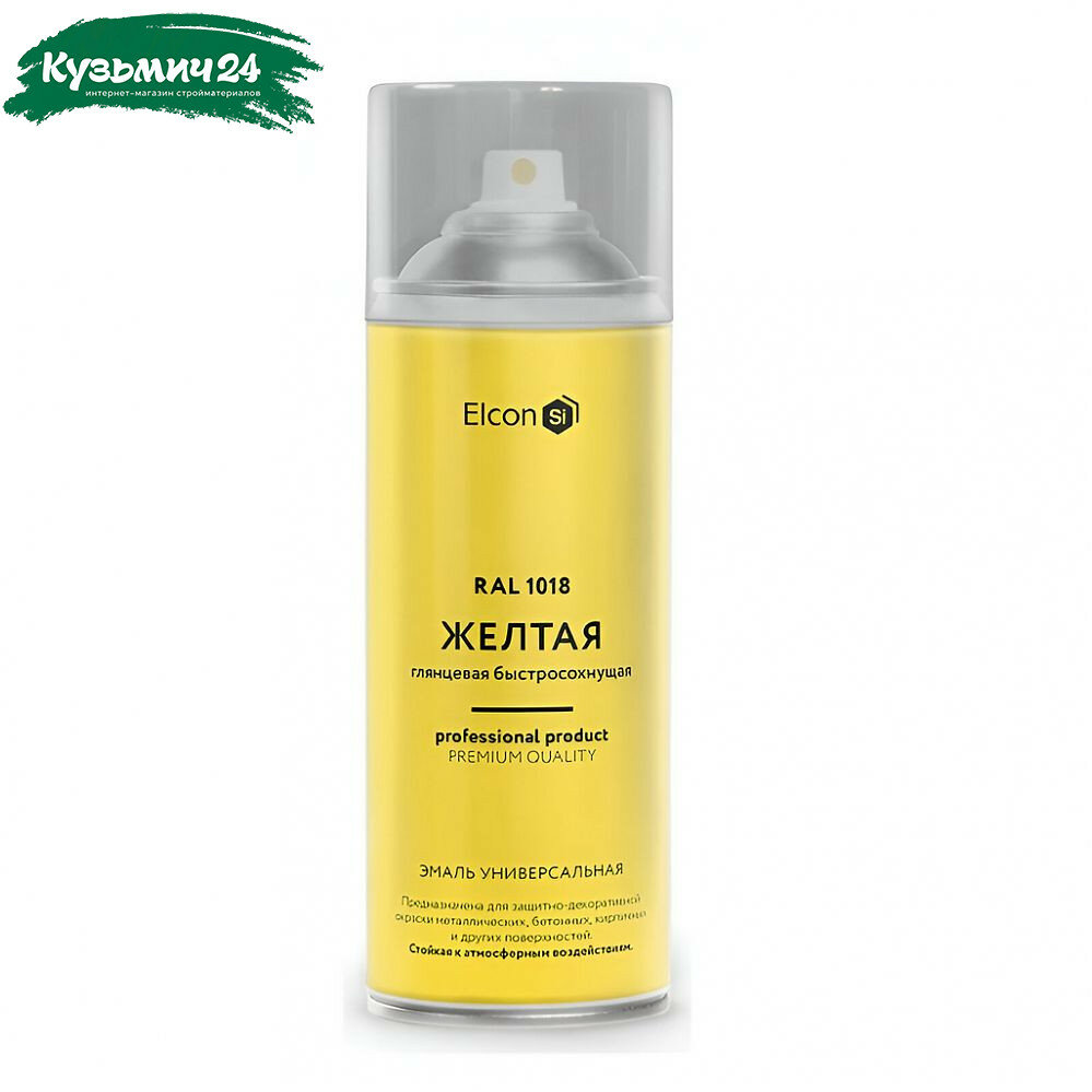 Грунт-эмаль Elcon 3 в 1, аэрозоль, универсальная, глянцевая, RAL 1018 желтая, 520 мл