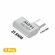 USB Type-C адаптер 40W 90° C