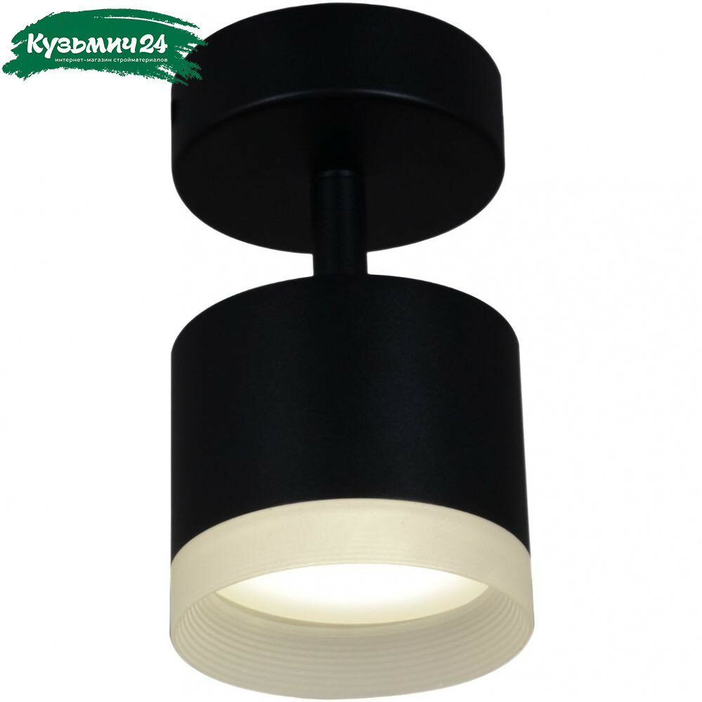 Светильник Reluce 53004-9.5-001IL SPOT LIGHT GX53 BK металл, акрил, черный с белым
