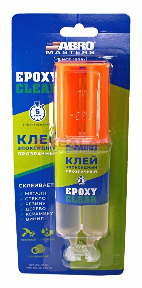 Клей эпоксидный прозрачный в шприце 25 мл/ арт. EC330RE/ ABRO MASTERS