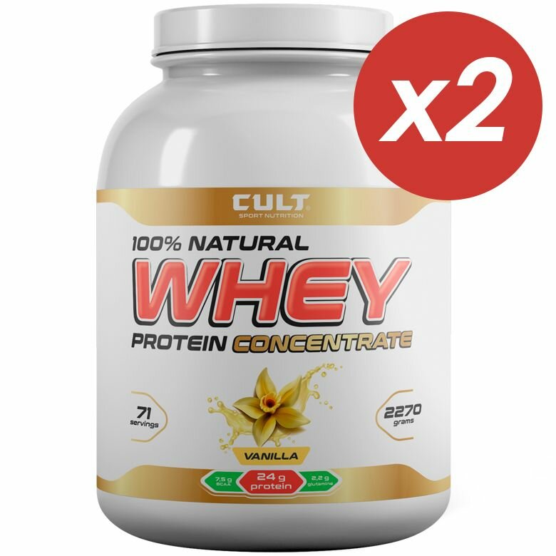 Сывороточный протеин Cult Whey Protein Concentrate 75 - 4540 г, ваниль (2 шт по 2270 г)