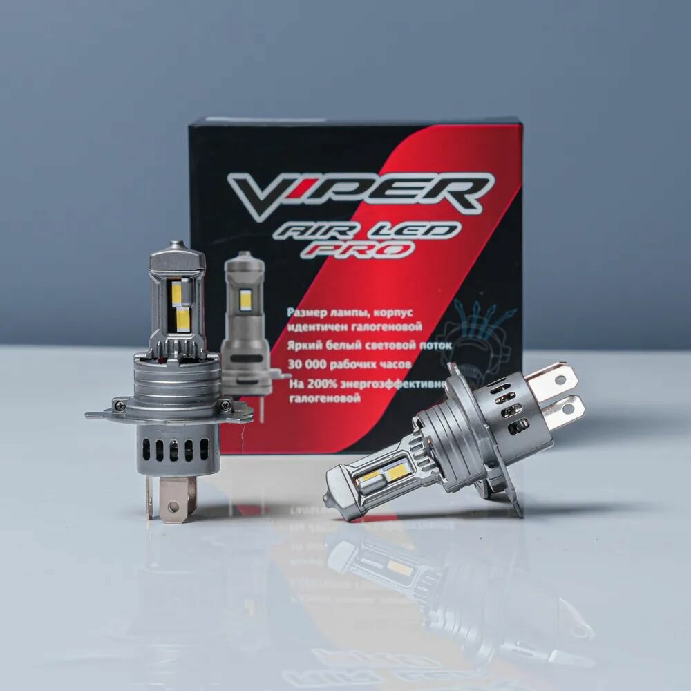 Led лампы H4 - VIPER Led PRO для Daewoo Matiz / Яркие светодиодные лампы на / Ближний Дальний на Дэу Матиз