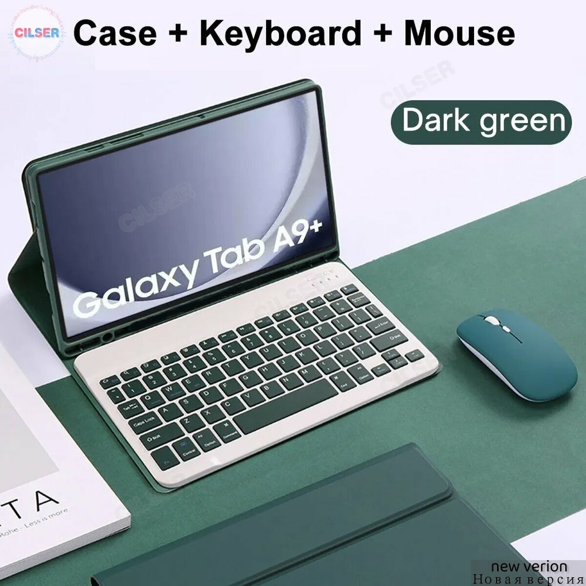 Чехол для Galaxy Tab A9+/A11+ 11 дюймов, съемный, с русской клавиатурой (SM-X210N/X216B/X218), с мышью и с подсветкой