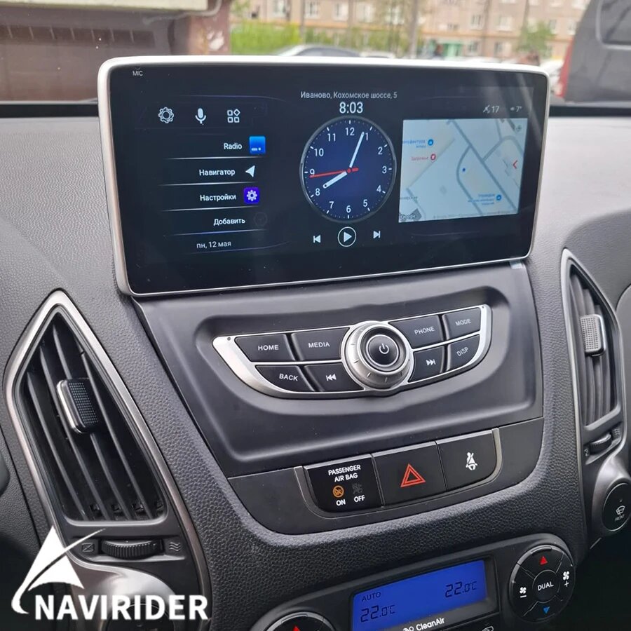 10,25-дюймовый Android 14, беспроводной мультимедийный видеоплеер CarPlay, радио для Hyundai Tucson 2 IX35 2009-2017 4G WIFI HU, сенсорный экран T400 plus