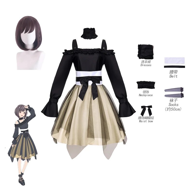 Косплей костюм Film 25-ji Nightcord Черный, L, costume 2 wig 2