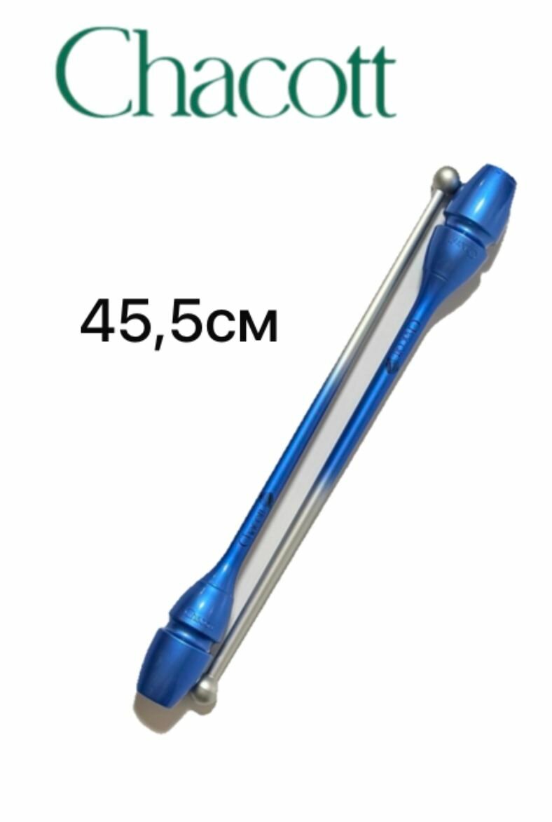 Булавы CHACOTT HiGrip 45.5см (725) голубые