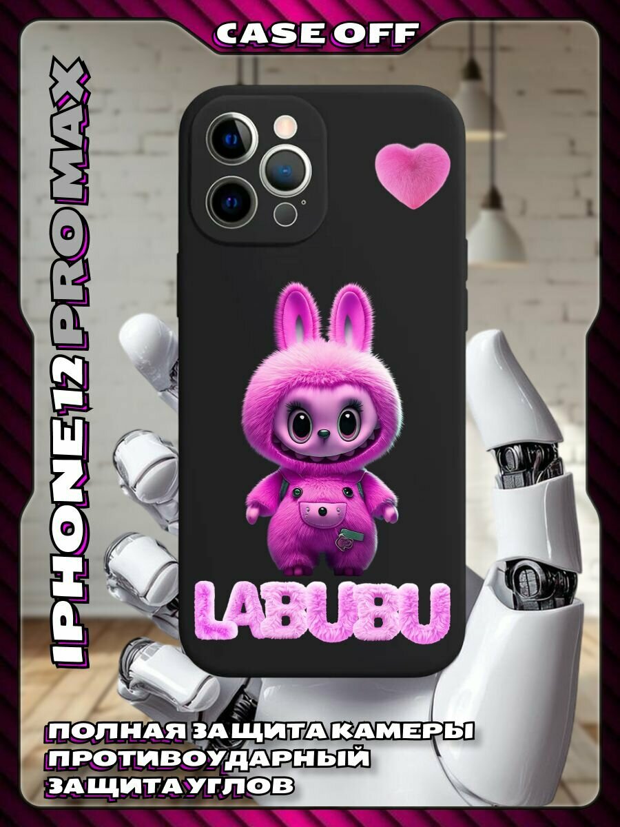 Чехол ZiART (Labubu 3 / Лабубу 3) на iPhone 12 Pro Max силиконовый, с защитой камеры, черный