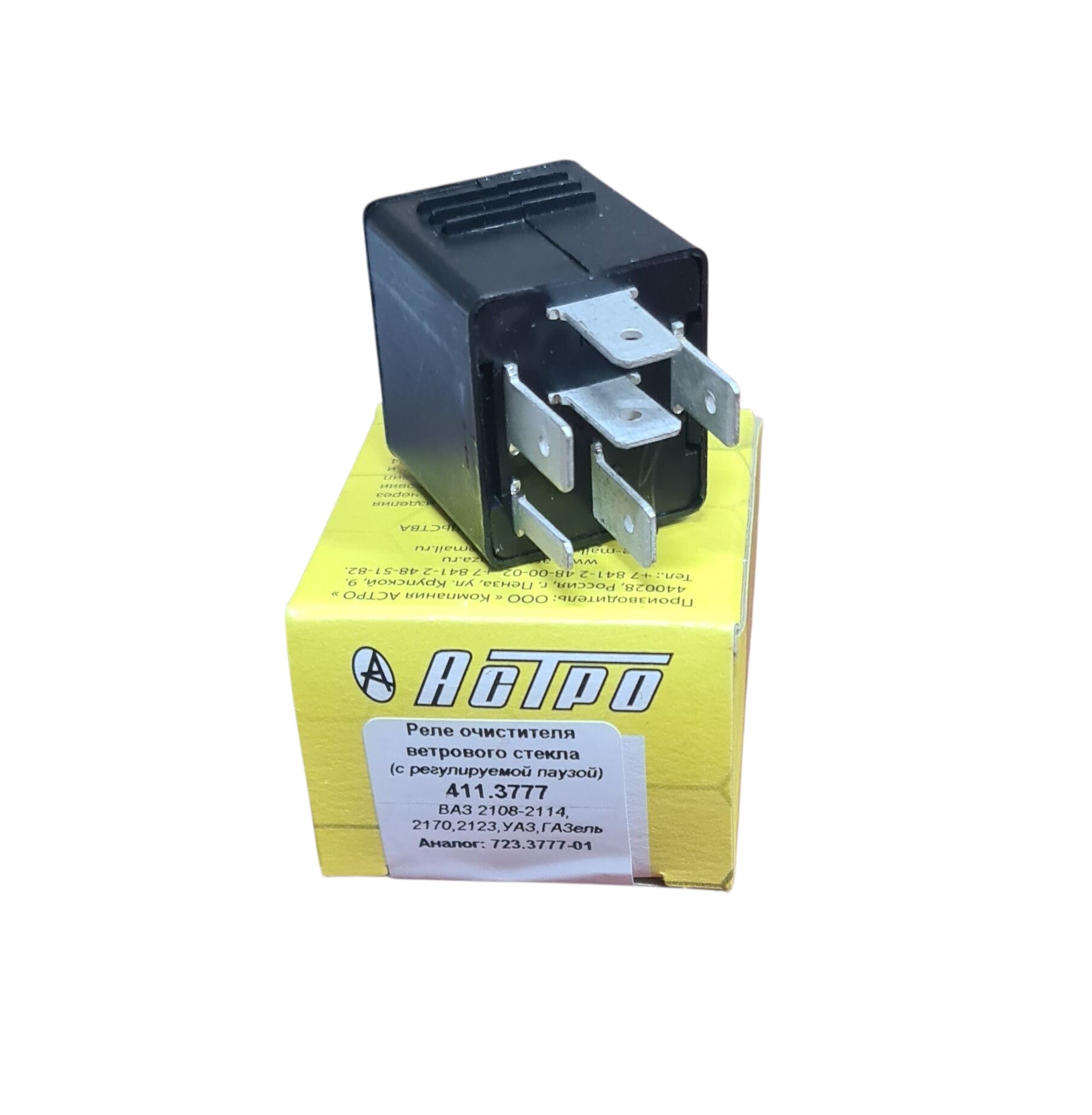 Реле стеклоочистителя ветрового стекла (с регулировкой паузой) ВАЗ 2108-15,2170, УАЗ, ГАЗель арт.411.3777 "Астро"