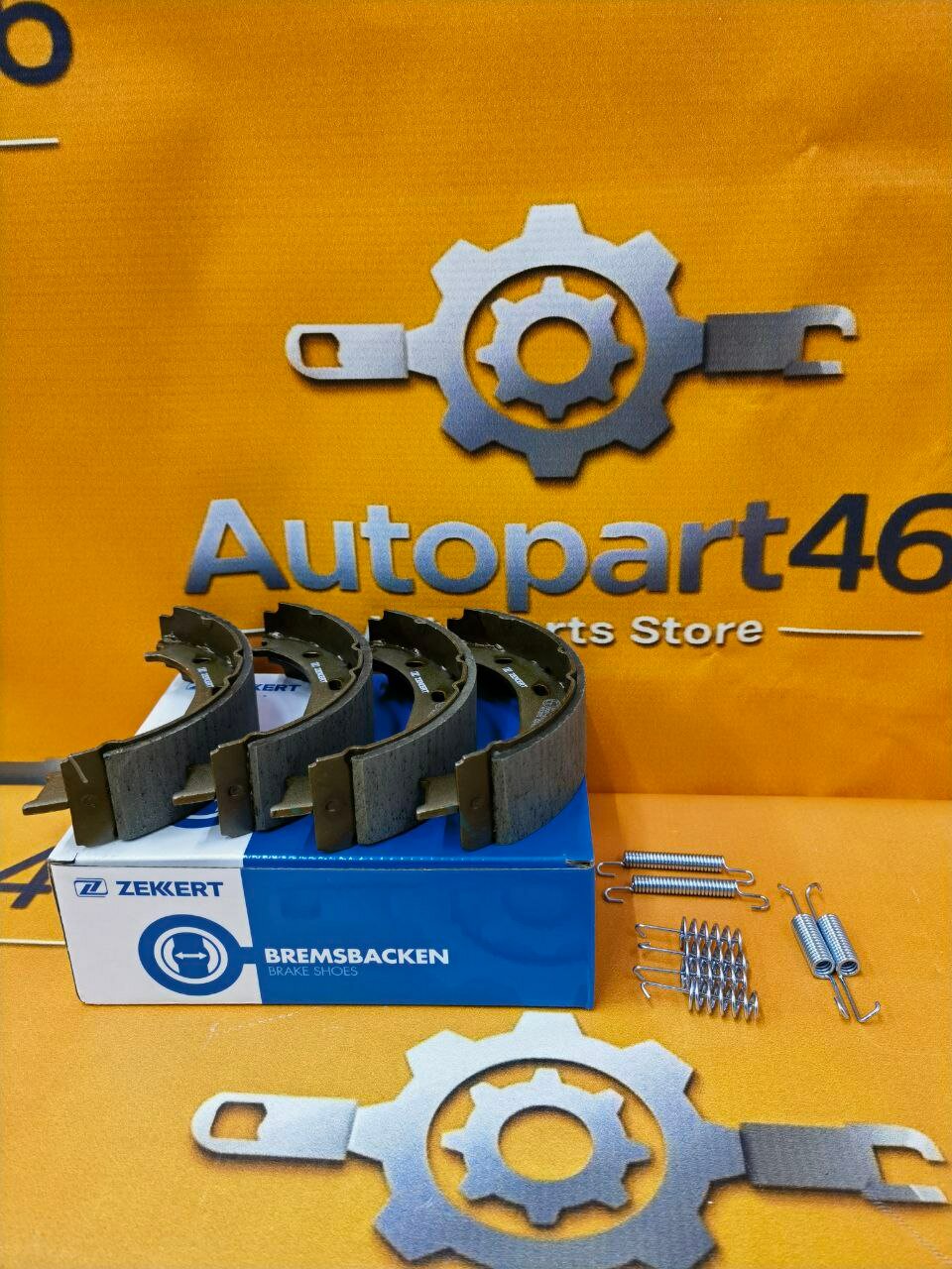 Колодки ручника с установочным комплектом Мерседес-Бенц Спринтер 1995-06, Классик 2013- Mercedes-Benz Sprinter/Classic Zekkert Германия