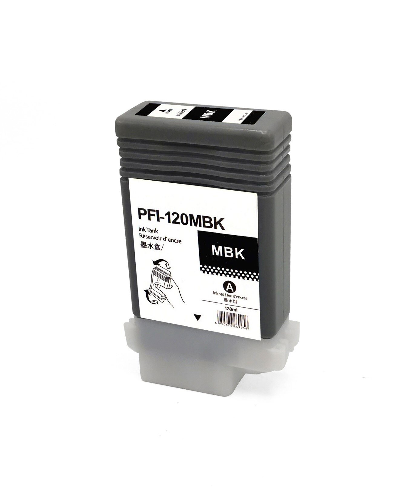 Картридж струйный NV-2884C001