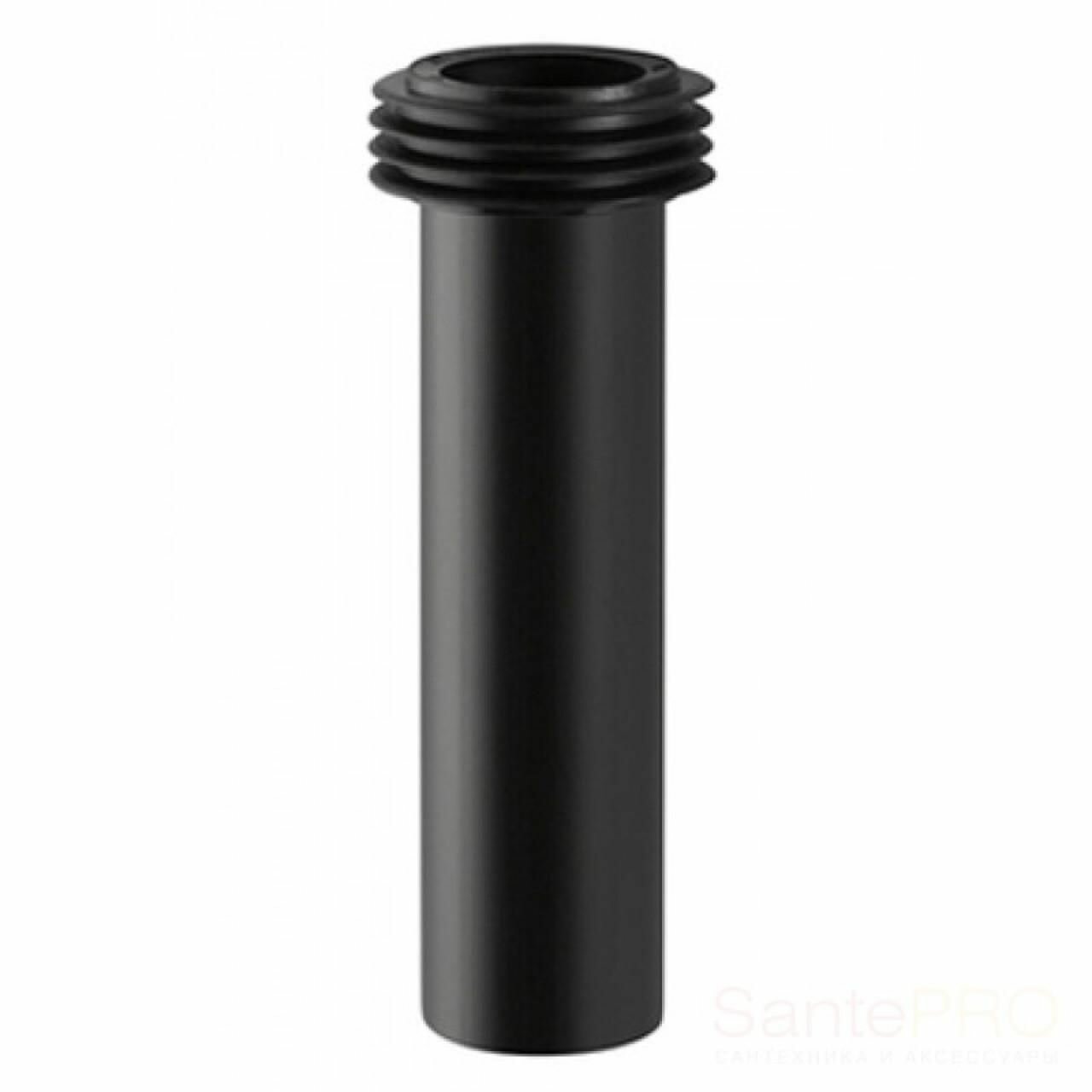 Труба подачи воды в унитаз , диаметр 45мм, с манжетой для инсталляции