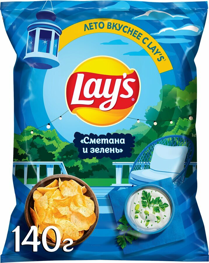 Чипсы картофельные LAY'S Сметана и зелень, 140г