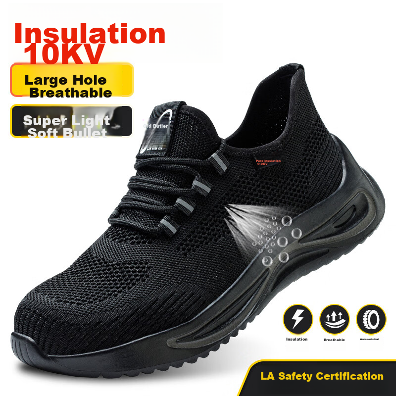 Laoguanjia Safety Shoes for Men, Summer Breathable, Steel Toe, Electrician Insulated 10KV, Lightweight Work Site Functional Shoes, Size 41