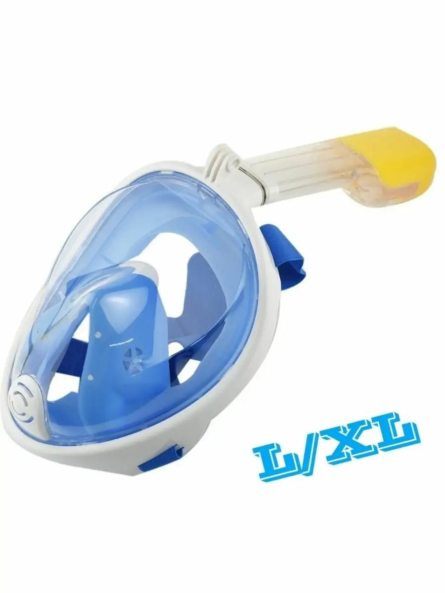 Подводная маска для снорклинга EasyBreath L/XL, синяя