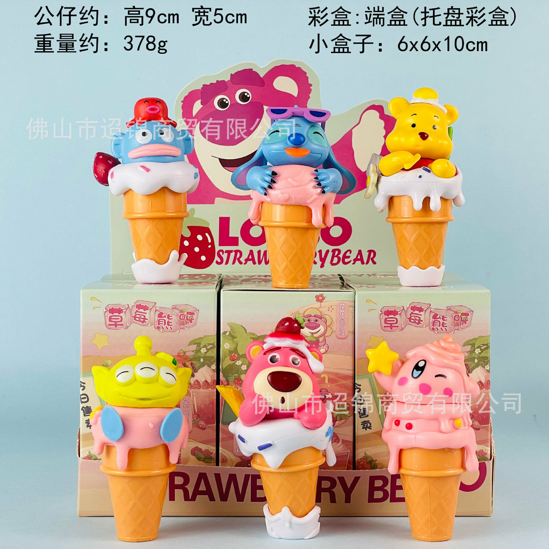 Фигурки Blind Box Sanrio Magical Story: Хроми, Моя Мелоди и Собака Синнамон