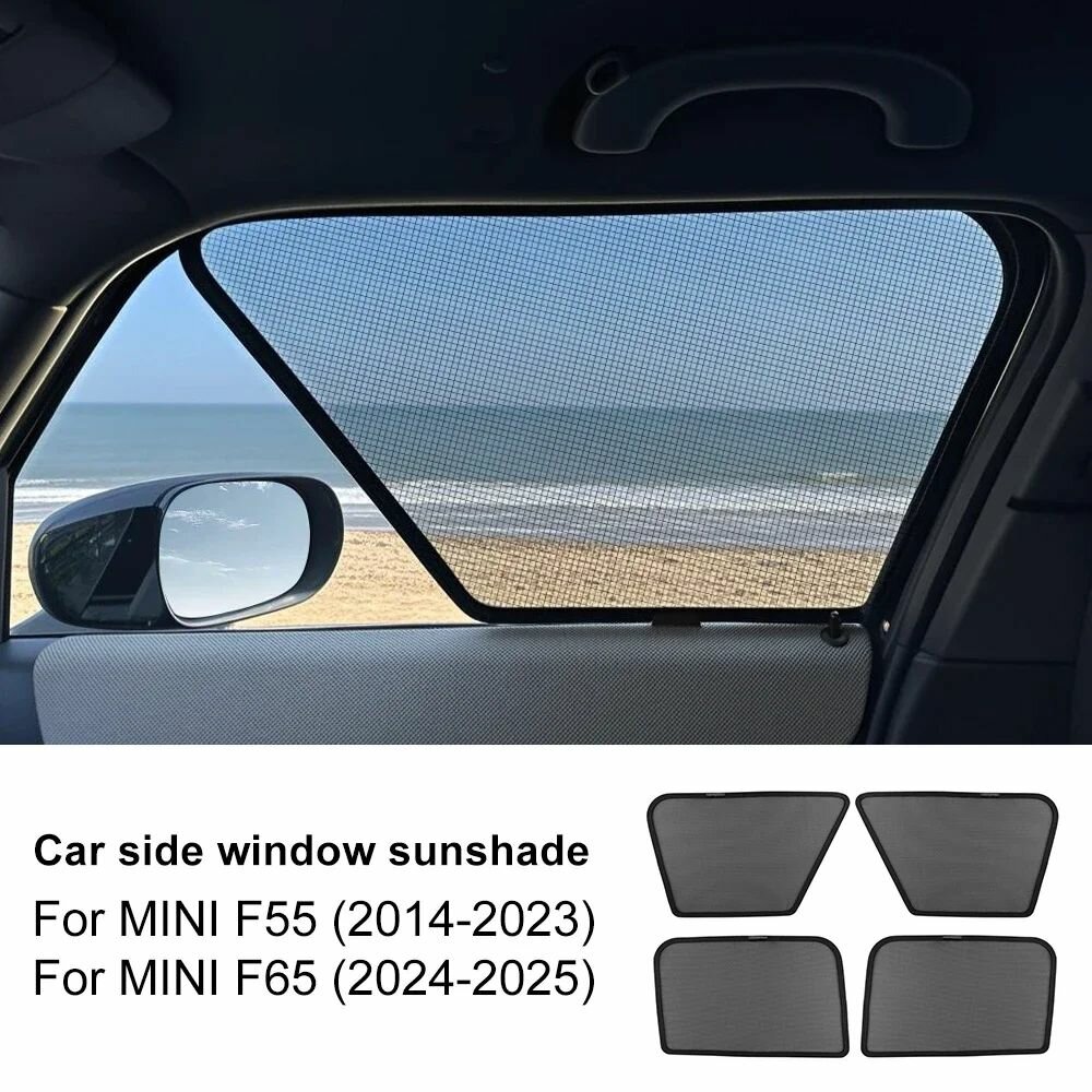 Индивидуальный магнитный солнцезащитный экран для окна автомобиля Mini Cooper U25 Countryman F65 F55 Clubman J01 EV, сетчатая шторка бокового .
