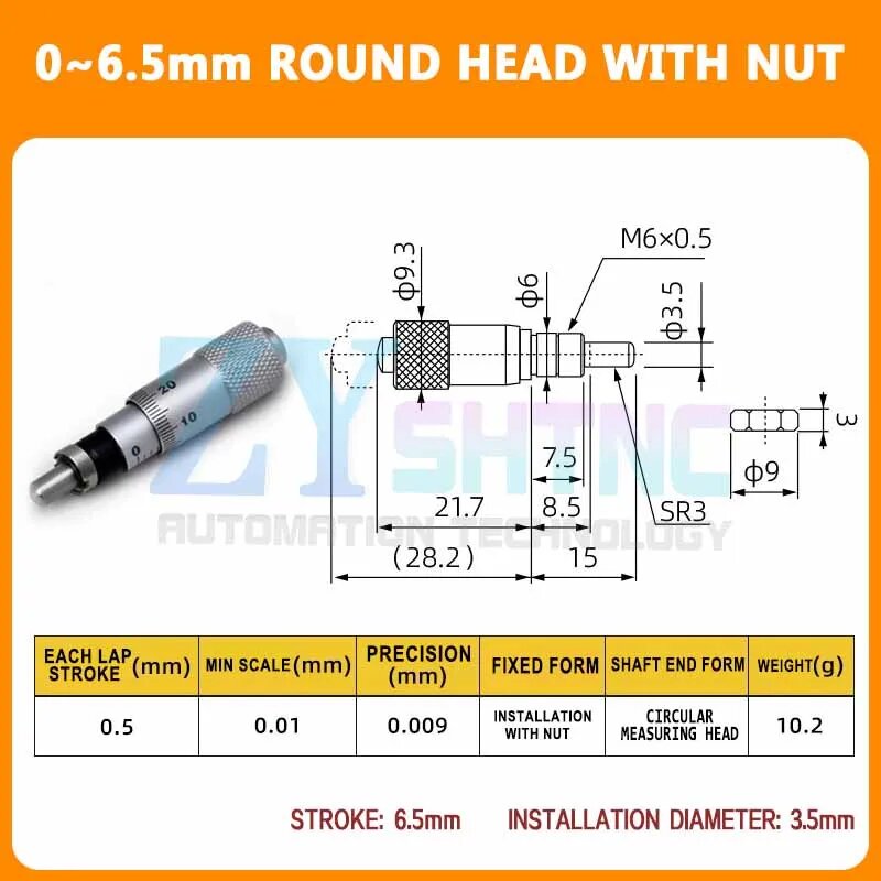 Микрометр MT 0-25 мм MT6.5-4 Round