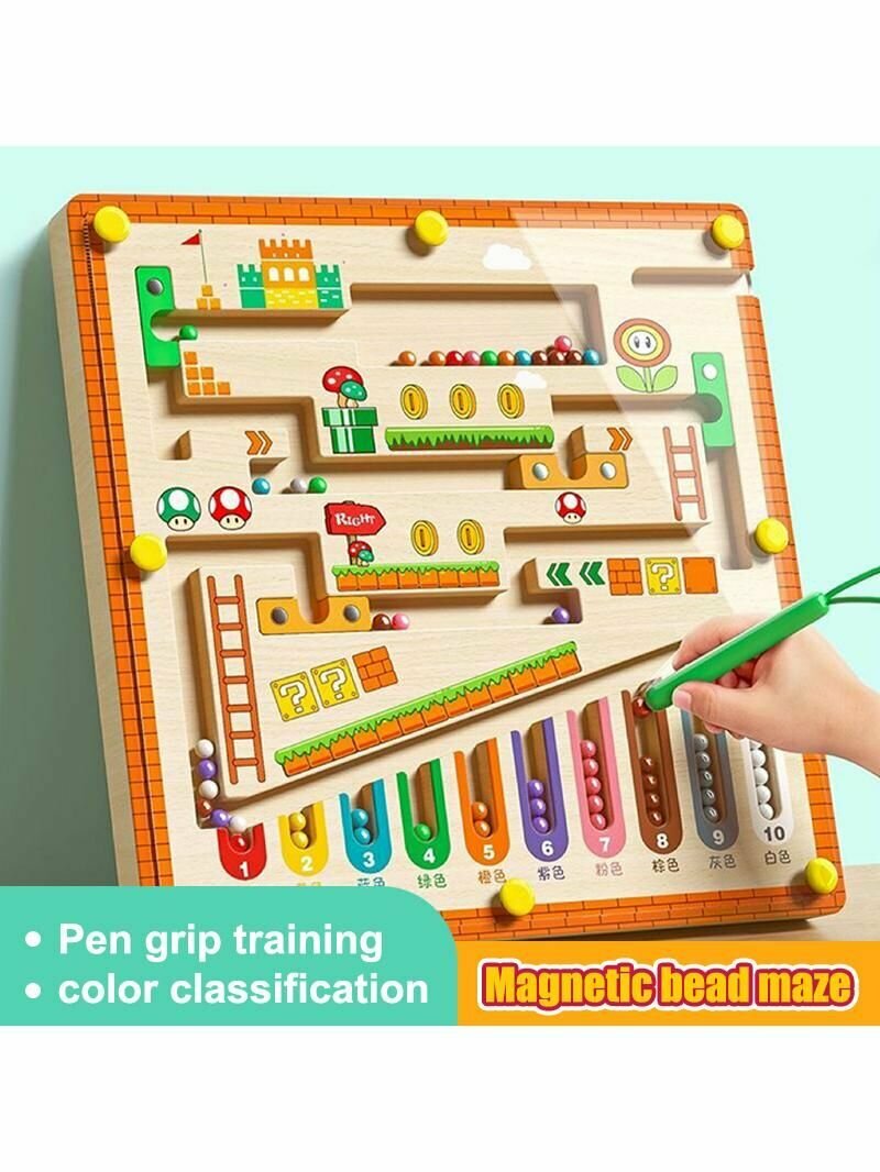 Обучающая игра 1