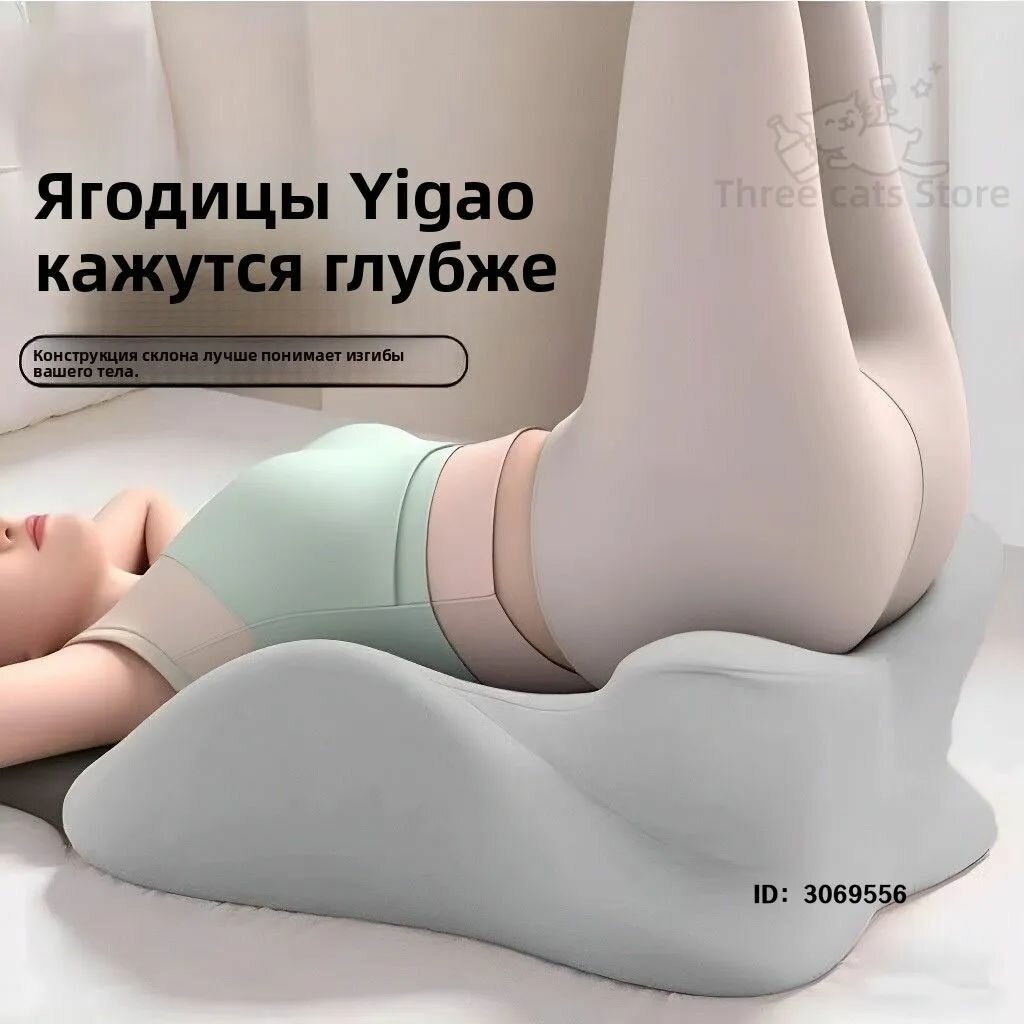 Подушка для супружеской жизни улучшат семейную жизнь и подарят ей счастливую ночь, Секс-подушки, товары для взрослых