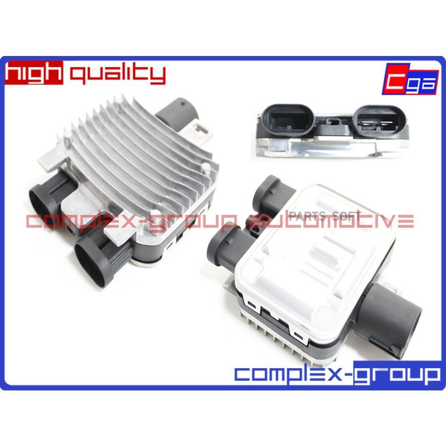 Блок управления вентилятором от официального дистрибьютора, CGA, артикул 11MZG51RA