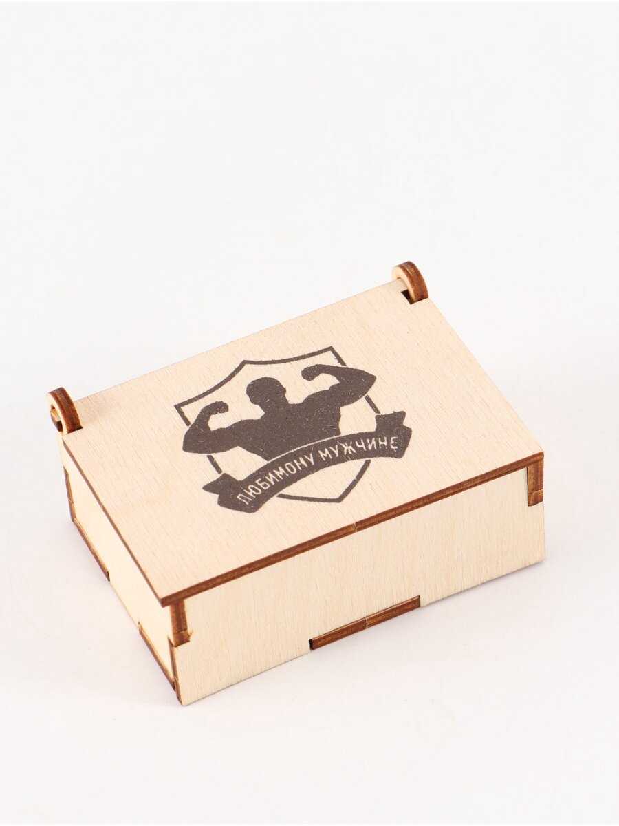 Коробка подарочная деревянная «Любимому мужчине» 8,5х 6 х 3,5 см 10934105