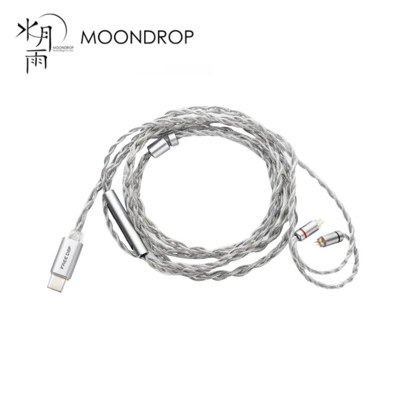 MOONDROP FREE DSP USB-C Кабель для обновления наушников Полностью балансный аудиовыход Линия наушников-вкладышей