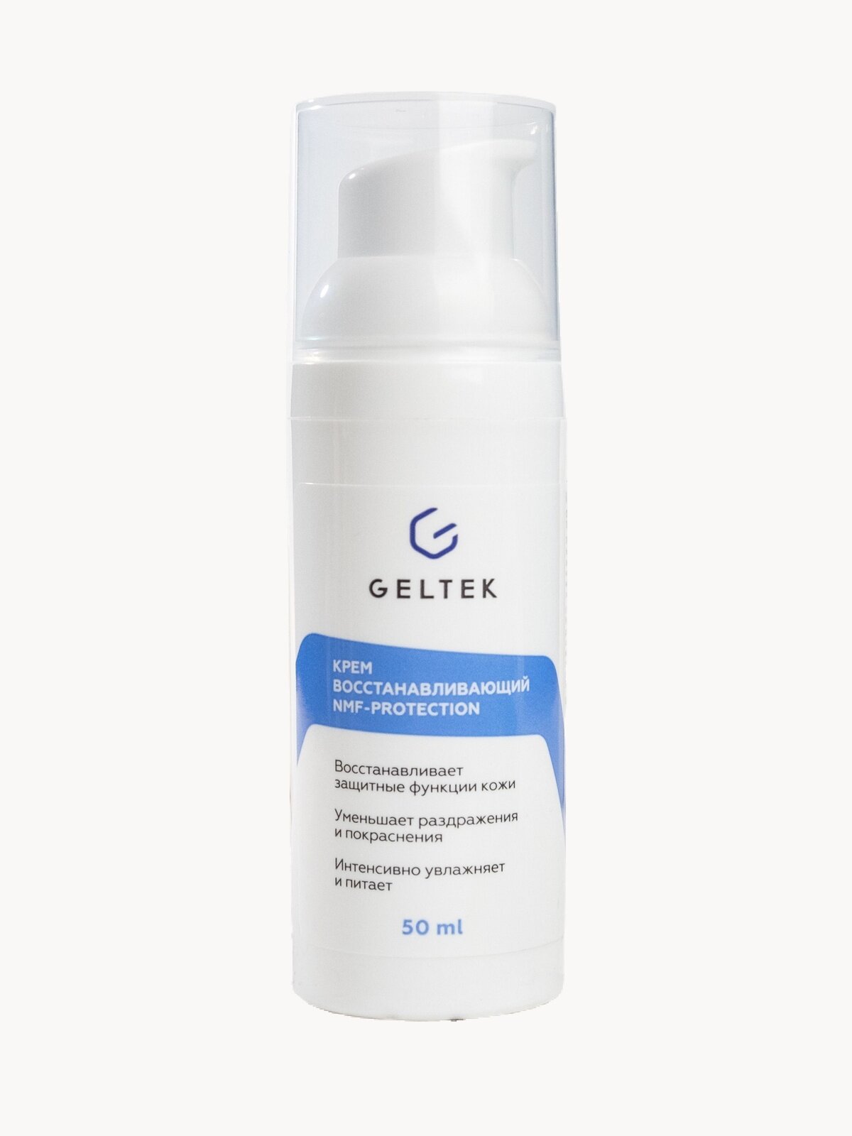 Увлажняющий крем для лица Гельтек восстанавливающий NMF-protection с аминокислотами и биоцерамидами, 50 мл